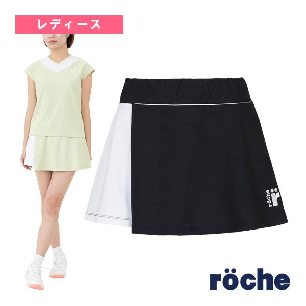 ローチェ（roche） テニスウェア（レディース） スコート レディース 268518 roche テニスウェア スコート レディース 2026年 春夏 ミニ丈 ショート丈「国内正規品取り扱い店」