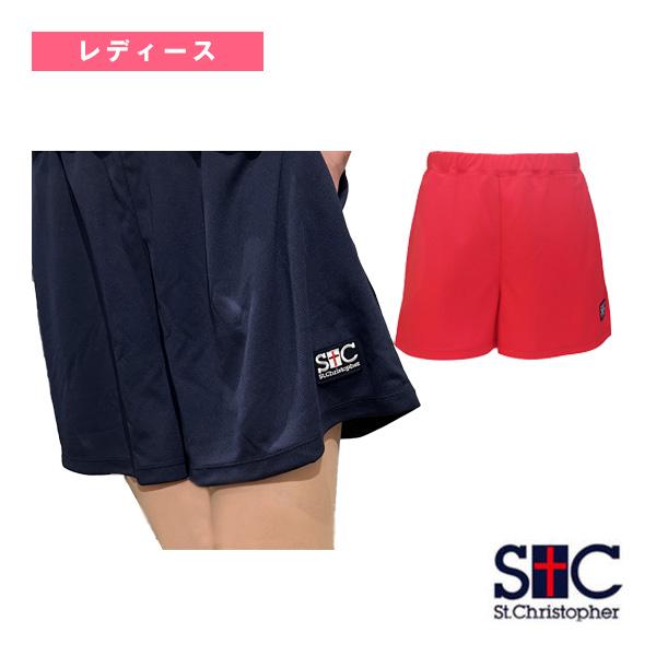 セントクリストファー テニス・バドミントンウェア（レディース） フレアソフトキュロット／レディース（STC-BBW6352） St.Christopher センクリ大特価「国内正規品取り扱い店」