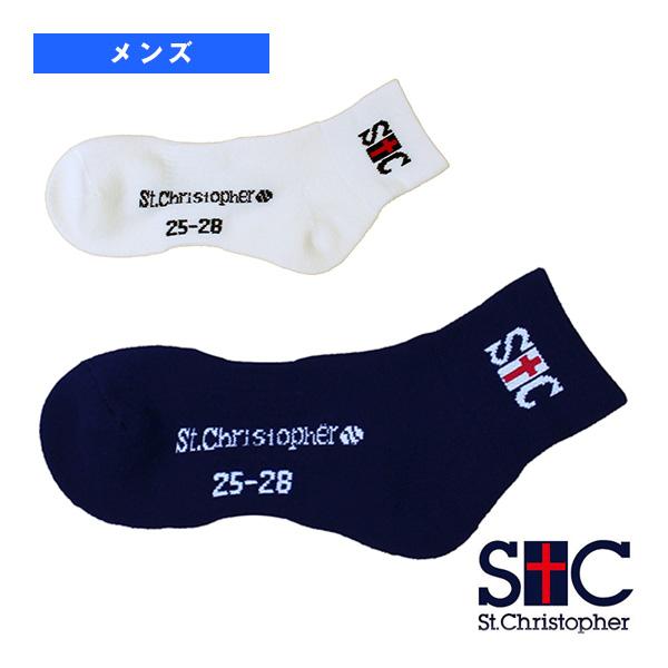 セントクリストファー テニスウェア（メンズ/ユニ） ハーフ丈ソックス メンズ STC-BDA4801 St.Christopher テニスソックス ハーフ丈ソックス ソックス 靴下 くつした スポーツ テニス メンズソックス ショートソック...