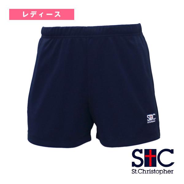 セントクリストファー テニスウェア（レディース） ソフトゲームショートパンツ レディース STC-BDW2404 St.Christopher テニスウェア ソフトゲームショートパンツ レディース ショートパンツ 半ズボン レディースウェア...