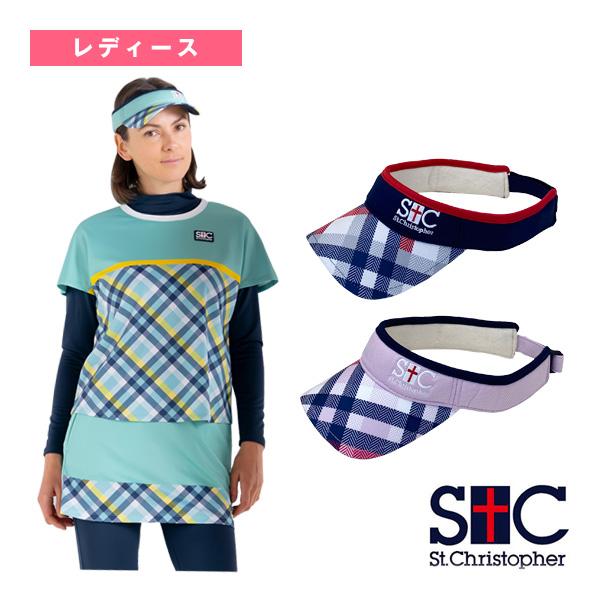 セントクリストファー テニスアクセサリ・小物 チェックサンバイザー レディース STC-BEA4860 St.Christopher テニス帽子 キャップ チェックサンバイザー レディース「国内正規品取り扱い店」