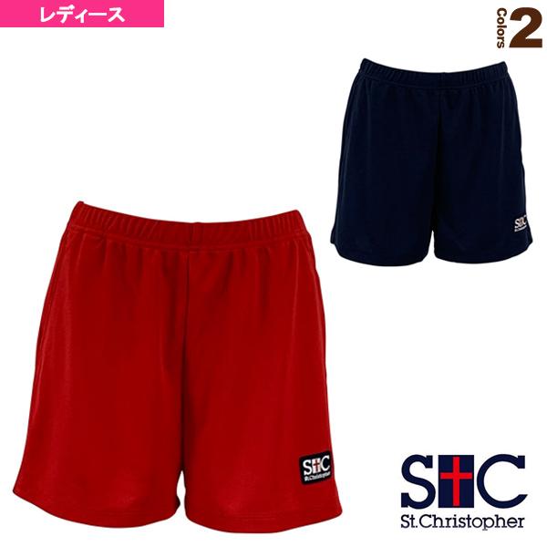 セントクリストファー テニス・バドミントンウェア（レディース） ソフトゲームショートパンツ／レディース（STC-BKW2154） St.Christopher センクリ大特価「国内正規品取り扱い店」