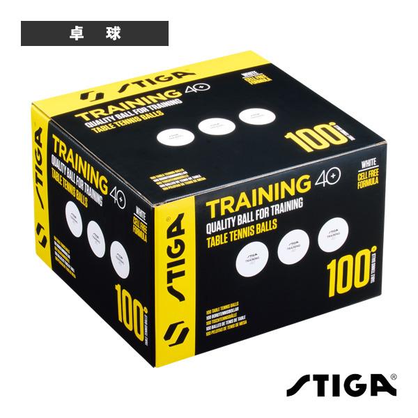 スティガ 卓球ボール トレーニングボール40＋ TRAINING 40＋ 100PCS 100球入り 1110-2710-10J STIGA 卓球ボール トレーニングボール40 100球入り「国内正規品取り扱い店」