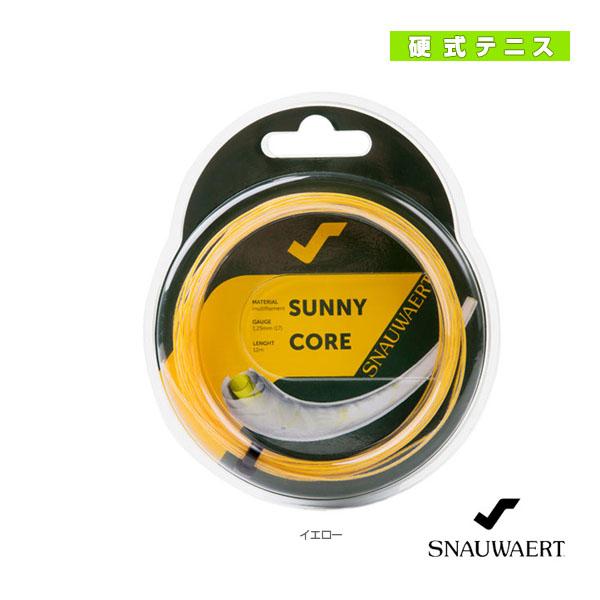 スノワート テニスストリング（単張） サニーコア Sunny Core 3S0146S24／3S0179S24／SWS202／SWS203 SNAUWAERT ガット「国内正規品取り扱い店」