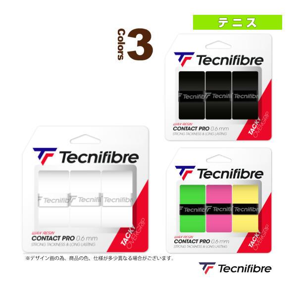 テクニファイバー テニスアクセサリ・小物 プロコンタクト 3P PRO CONTACT 3本入 52VATPCOAA／52VATPCONB／52ATPCONWH Tecnifibre オーバーグリップ「国内正規品取り扱い店」