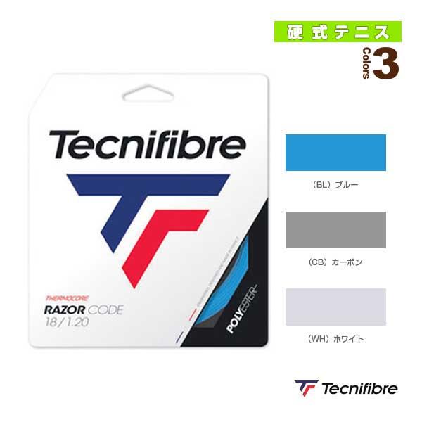テクニファイバー テニスストリング（単張） レーザーコード RAZOR CODE 04GRA Tecnifibre ガット「国内正規品取り扱い店」