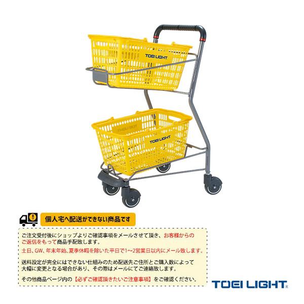 TOEI(トーエイ) オールスポーツ設備・備品 [送料別途]テニスボールキャリー カゴ付 B-4164 TOEI オールスポーツ設備・備品 テニスボールキャリー カゴ付「国内正規品取り扱い店」