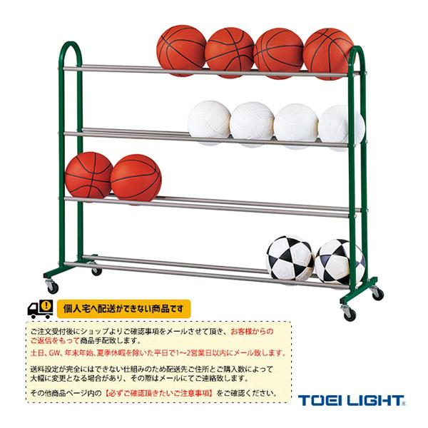 TOEI(トーエイ) オールスポーツ設備・備品 [送料別途]ボール整理棚4段 B-4208 TOEI オールスポーツ設備 ボール整理棚4段「国内正規品取り扱い店」