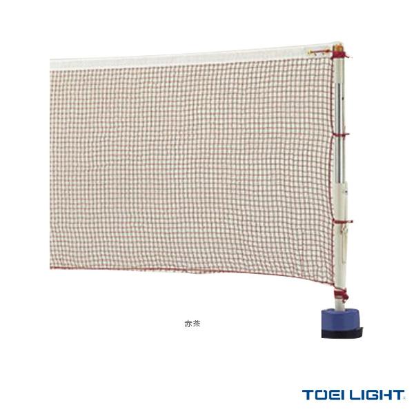 TOEI(トーエイ) バドミントンコート用品 バドミントンネット 普及タイプ B-7795 TOEI バトミントン「国内正規品取り扱い店」