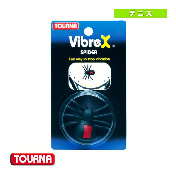 トーナ テニスアクセサリ・小物 トーナ スパイダー 振動止め VIB-SP 硬式テニス TOURNA ダンプナー トーナ「国内正規品取り扱い店」