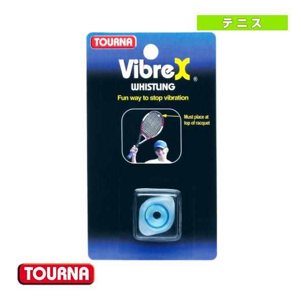 トーナ テニスアクセサリ・小物 トーナ ホイッスリング 振動止め VIB-W 硬式テニス TOURNA ダンプナー トーナ「国内正規品取り扱い店」