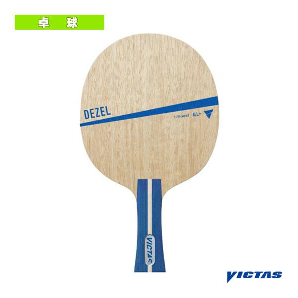 ヴィクタス 卓球ラケット デゼル DEZEL フレア 310364 VICTAS「国内正規品取り扱い店」