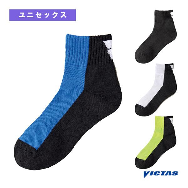 ヴィクタス 卓球ウェア（メンズ/ユニ） V-SX435／ショートソックス／ユニセックス（562401） VICTAS「国内正規品取り扱い店」