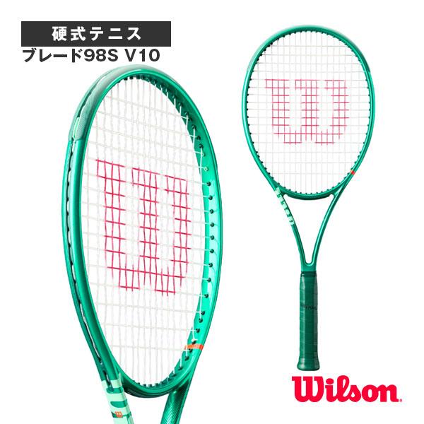 ウィルソン テニスラケット ブレード98S V10 BLADE 98S V10 WR208011 Wilson 硬式テニスラケット ブレード98S V10 ブレイド 98インチ 295g「国内正規品取り扱い店」