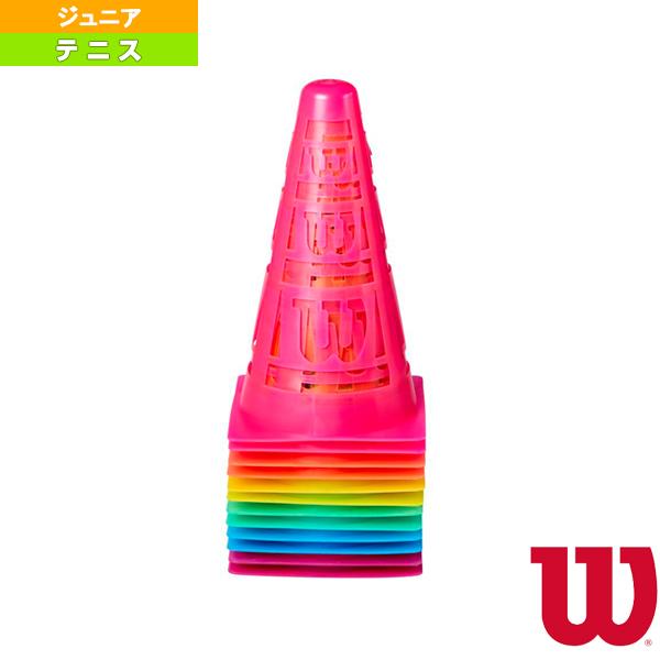 ウィルソン テニスコート用品 スターター セーフコーン STARTER SAFE CONES WR8408701001 Wilson テニスアクセサリ「国内正規品取り扱い店」