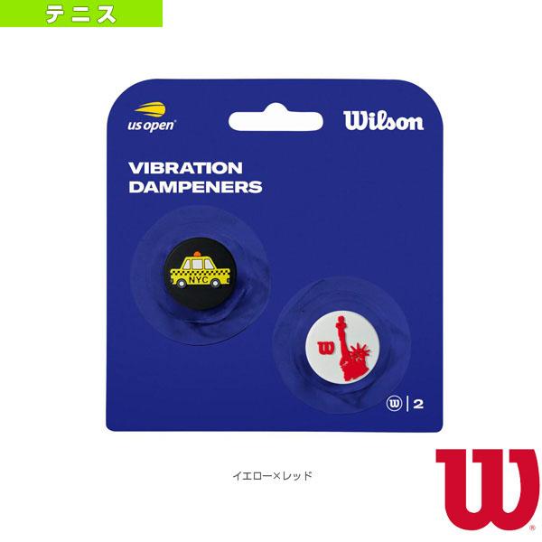 ウィルソン テニスアクセサリ・小物 USオープンダンプナー／イエロー×レッド／US OPEN DAMPENERS／2個入り （WR8412301001） 硬式テニス Wilson ダンプナー ウィルソン「国内正規品取り扱い店」