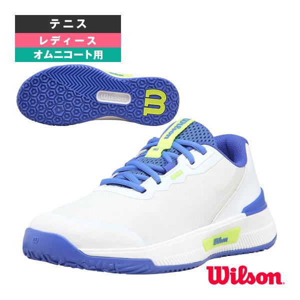 ウィルソン テニスシューズ イントリーグプロ INTRIGUE PRO オムニコート用 レディース WRS339230 Wilson テニスシューズ イントリーグプロ オムニコート用 くつ靴「国内正規品取り扱い店」