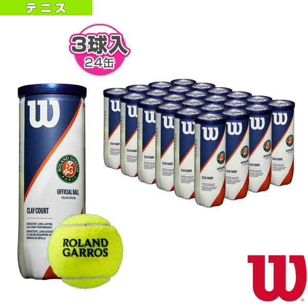 ウィルソン テニスボール ローランギャロスクレイコート ROLAND GARROS CLAY COURT 1箱 3球入×24缶 WRT125000 Wilson「国内正規品取り扱い店」