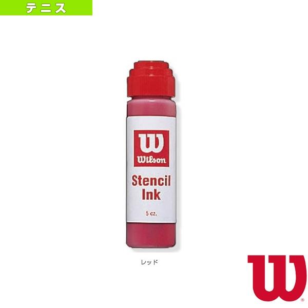 ウィルソン テニスアクセサリ・小物 ステンシルインク WRZ7426 Wilson「国内正規品取り扱い店」