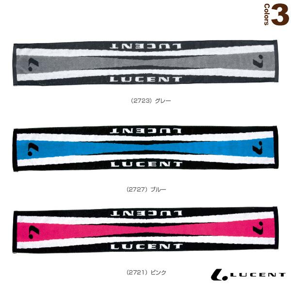 ルーセント テニスアクセサリ・小物 マフラータオル XLE-272 LUCENT「国内正規品取り扱い店」