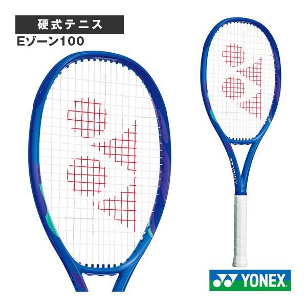 ヨネックス テニスラケット Eゾーン100 EZONE100 08EZ100 Yonex テニスラケット EZONE100 硬式 2025「国内正規品取り扱い店」