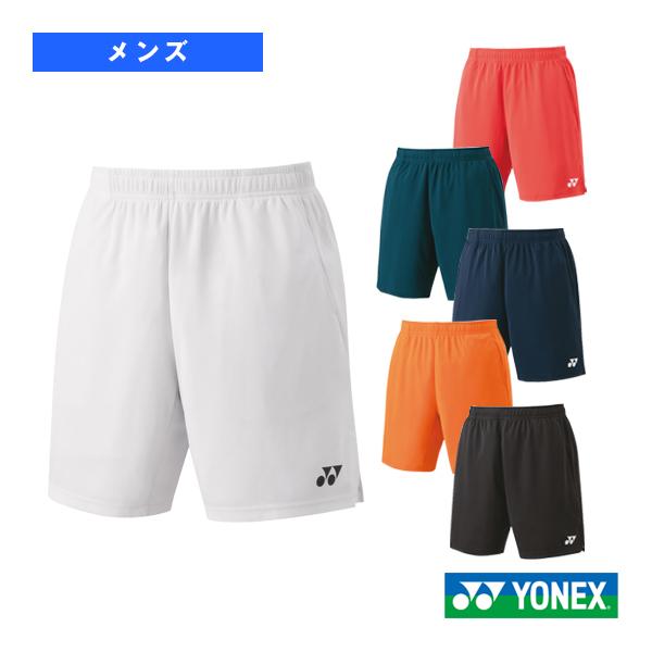 ヨネックス バドミントンウェア（メンズ/ユニ） ニットハーフパンツ／メンズ（15170） Yonex ヨネックス特価アイテム バトミントンウェア ニットハーフパンツ ショートパンツ SALE セール 特価「国内正規品取り扱い店」
