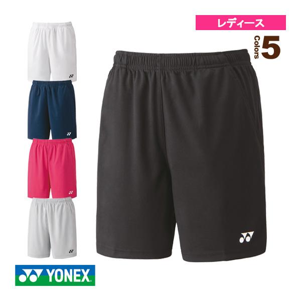ヨネックス テニスウェア（レディース） ニットハーフパンツ レディース 25068 Yonex「国内正規品取り扱い店」