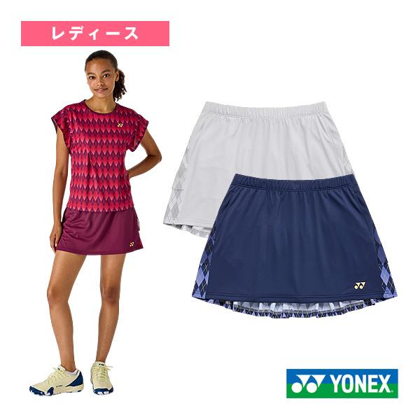 ヨネックス テニスウェア（レディース） スカート レディース 26198 Yonex テニスウェア スカート レディース 2026年 春夏 ミニ丈 ショート丈　限定「国内正規品取り扱い店」