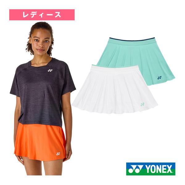 ヨネックス テニスウェア（レディース） スカート インナースパッツ付 レディース 26293 Yonex テニスウェア スカート インナースパッツ付 レディース 2026年 春夏 ミニ丈 ショート丈「国内正規品取り扱い店」
