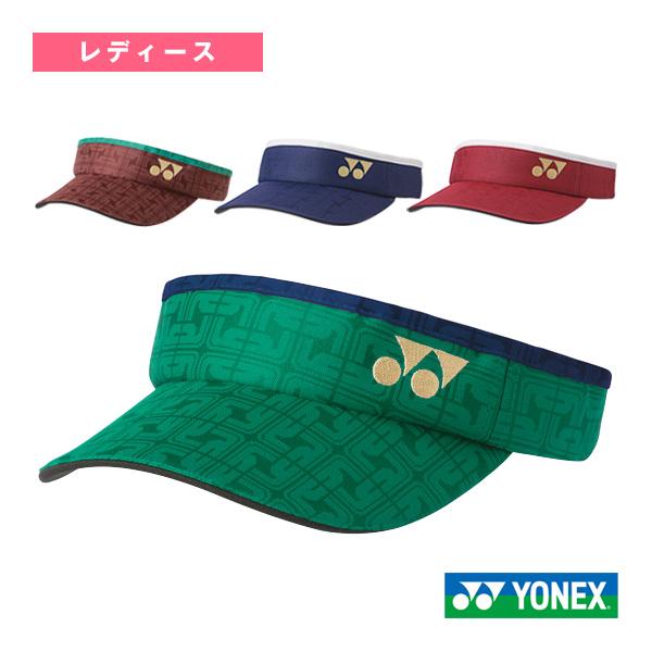 ヨネックス テニスアクセサリ・小物 サンバイザー／レディース（40101） Yonex ヨネックス特価アイテム テニスアクセサリ SALE セール 特価「国内正規品取り扱い店」