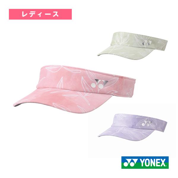 ヨネックス テニスアクセサリ・小物 サンバイザー／レディース（40103） Yonex「国内正規品取り扱い店」