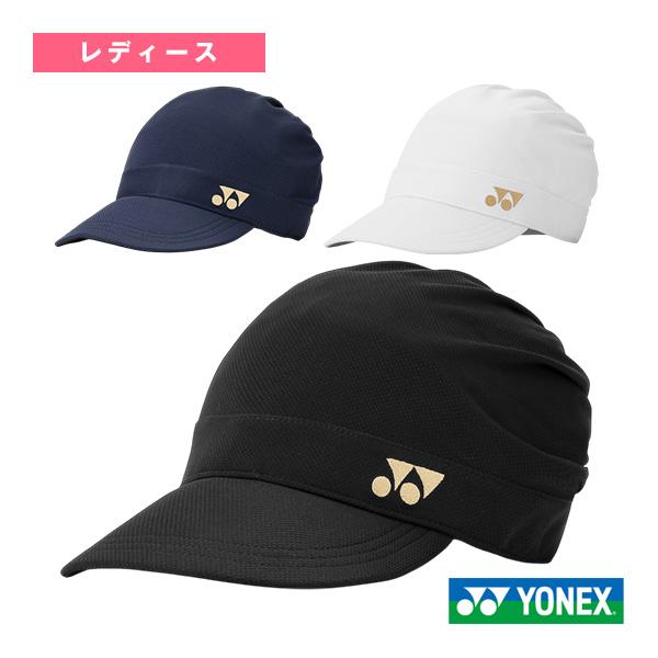 ヨネックス テニスアクセサリ・小物 キャスケット レディース 40132 Yonex テニスアクセサリ・小物 キャスケット レディース 帽子 キャップ「国内正規品取り扱い店」