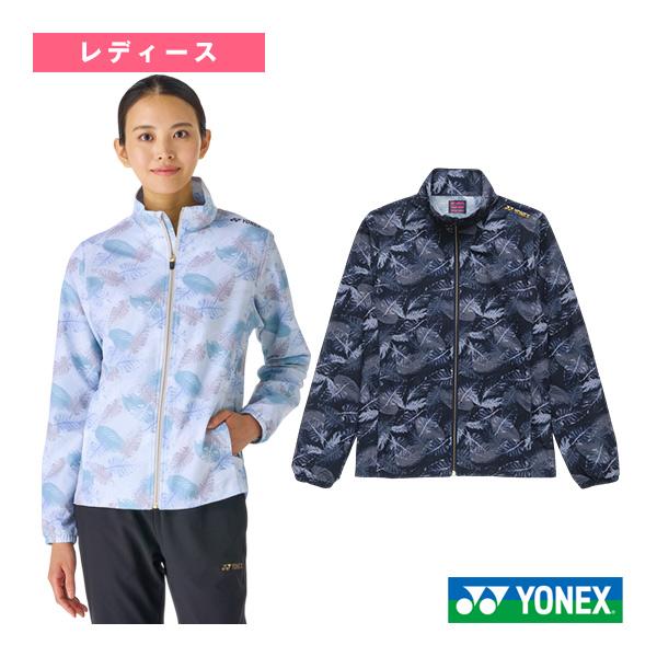 ヨネックス テニスウェア（レディース） ウォームアップシャツ レディース 57092 Yonex テニスウェア ウォームアップシャツ レディース 2026年 春夏 ウィンドブレーカー アウター 長袖　限定「国内正規品取り扱い店」