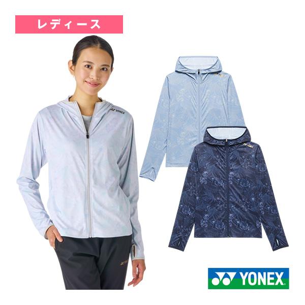 ヨネックス テニスウェア（レディース） ニットウォームアップパーカー レディース 57093 Yonex テニスウェア ニットウォームアップパーカー レディース 2026年 春夏 ウィンドブレーカー アウター 長袖 UV　限定「国内正規品取...