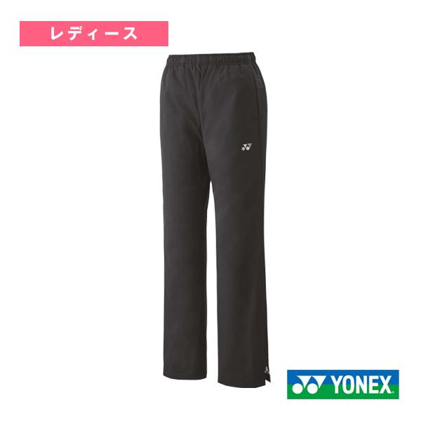 YONEX（ヨネックス） テニスウェア『レディース』 裏地付ウィンド