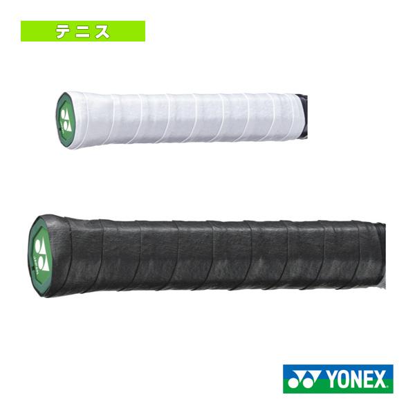 ヨネックス テニスアクセサリ・小物 ドライスーパーグリップ 1本入 AC149 Yonex オーバーグリップ ドライタイプ「国内正規品取り扱い店」
