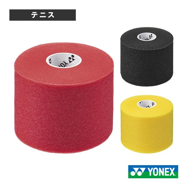 ヨネックス テニスアクセサリ・小物 クッションラップ AC381 Yonex バトミントン「国内正規品取り扱い店」