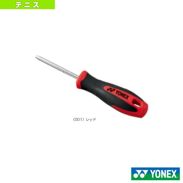 ヨネックス テニス・バドミントンストリングマシン セッティングアウル AC620A Yonex「国内正規品取り扱い店」