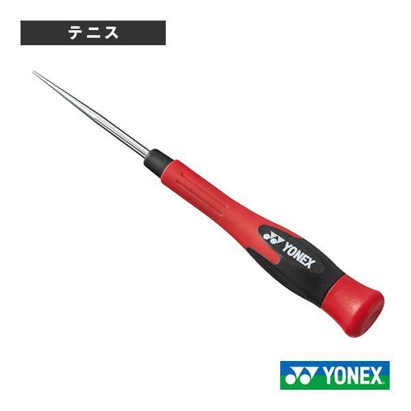 ヨネックス テニス・バドミントンストリングマシン ワイドアウル AC620D Yonex「国内正規品取り扱い店」