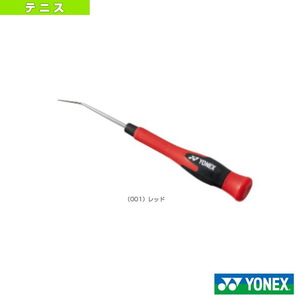 ヨネックス テニス・バドミントンストリングマシン 先曲アウル AC620E Yonex「国内正規品取り扱い店」