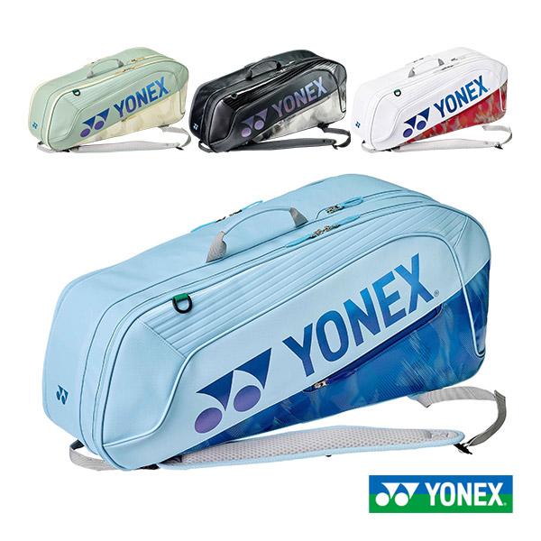 ヨネックス バドミントンバッグ ラケットバッグ6 ラケット6本収納可 BAG2642RY Yonex バドミントンバッグ ラケットバッグ バトミントン かばん 鞄「国内正規品取り扱い店」