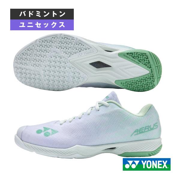 ヨネックス バドミントンシューズ パワークッションエアラスZワイド POWER CUSHION AERUS Z WIDE ユニセックス SHBAZ2W Yonex バトミントンシューズ パワークッション エアラスZ 4e 靴 くつ メンズ ...