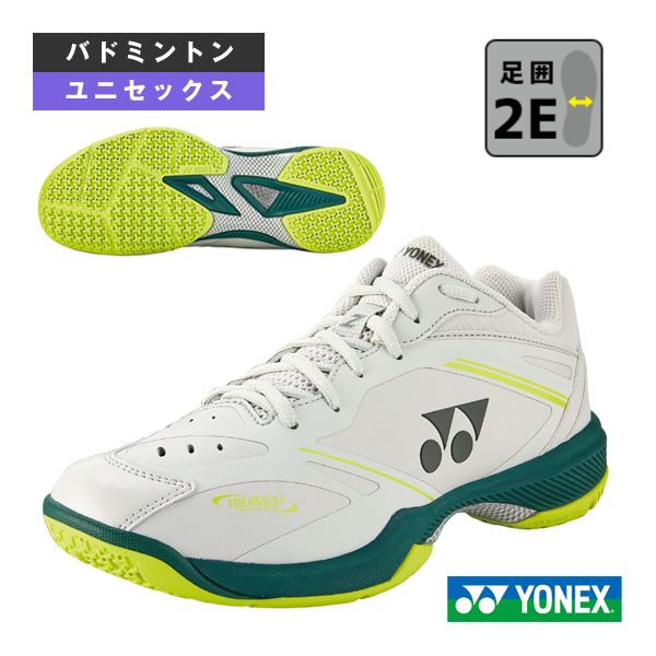ヨネックス バドミントンシューズ パワークッション65Z VA スリム POWER CUSHION 65 Z VA SLIM ユニセックス SHBVAZS Yonex バドミントンシューズ パワークッション65Z VA ワイド ユニセックス...