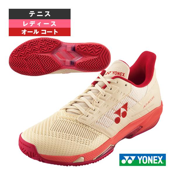 ヨネックス テニスシューズ パワークッションアドアクセル POWER CUSHION AD-ACCEL L AC オールコート レディース SHTAALA Yonex テニスシューズ アドアクセル 靴 くつ ハードコート 女性 SALE セ...