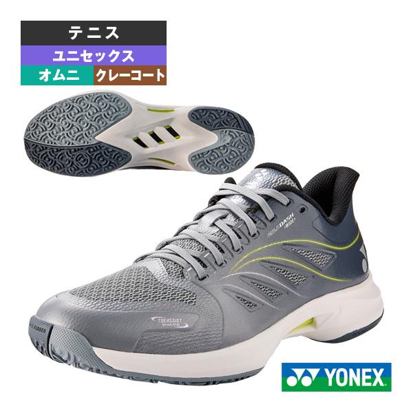ヨネックス  【予約】パワークッションエアラスダッシュ5ワイドGC POWER CUSHION AERUS DASH 5 WIDE GC クレー・砂入り人工芝コート用 ユニセックス SHTAD5WG Yonex テニスシューズ パワークッシ...