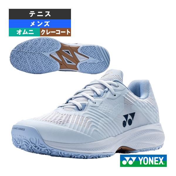 ヨネックス テニスシューズ 2026年03月上旬【予約】パワークッションソニケージ POWER CUSHION SONICAGE M GC クレー・砂入り人工芝 メンズ SHTSCMG Yonex メンズ パワークッションソニケージ 3e ...