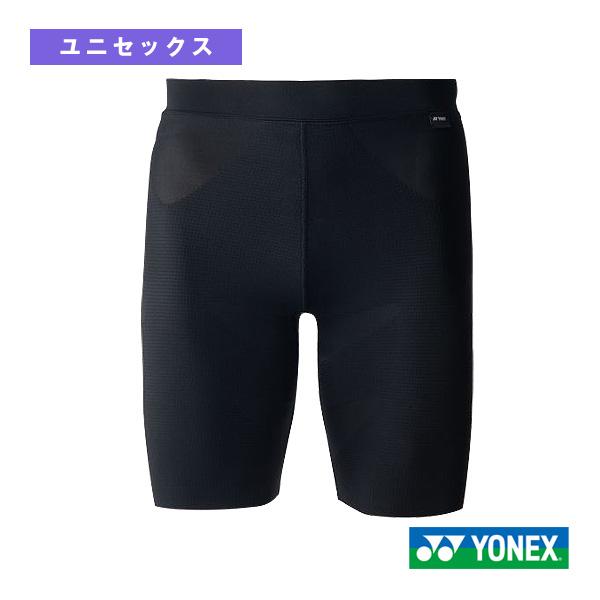ヨネックス テニスアンダーウェア ハーフスパッツ ユニセックス STBA2014 Yonex テニスアンダーウェア ハーフスパッツ ユニセックス 2026年 春夏「国内正規品取り扱い店」