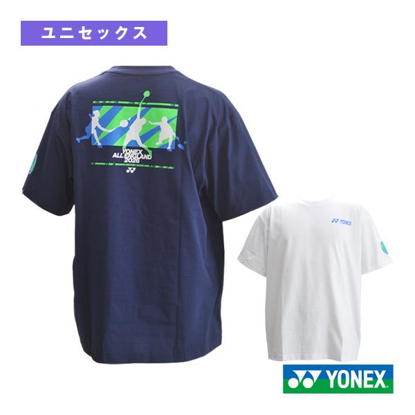 ヨネックス バドミントンウェア（メンズ/ユニ） バドミントン全英選手権2026 ドライTシャツ ユニセックス YOB26001 Yonex バドミントンウェア バドミントン全英選手権2026 ドライTシャツ ユニセックス 2026年 春夏 ...