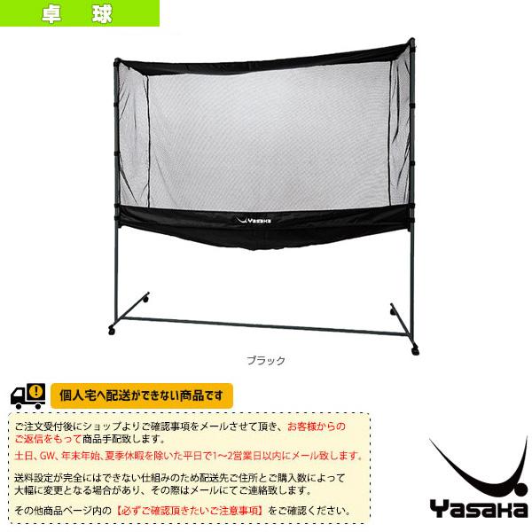 ヤサカ 卓球コート用品 [送料別途]フライングネット K-135 YASAKA 卓球コート用品 フライングネット「国内正規品取り扱い店」