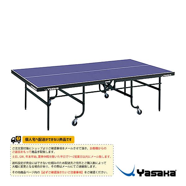 ヤサカ 卓球コート用品 [送料別途]卓球台 MT-316F 内折式 T-316F YASAKA 卓球コート用品 卓球台 内折式「国内正規品取り扱い店」